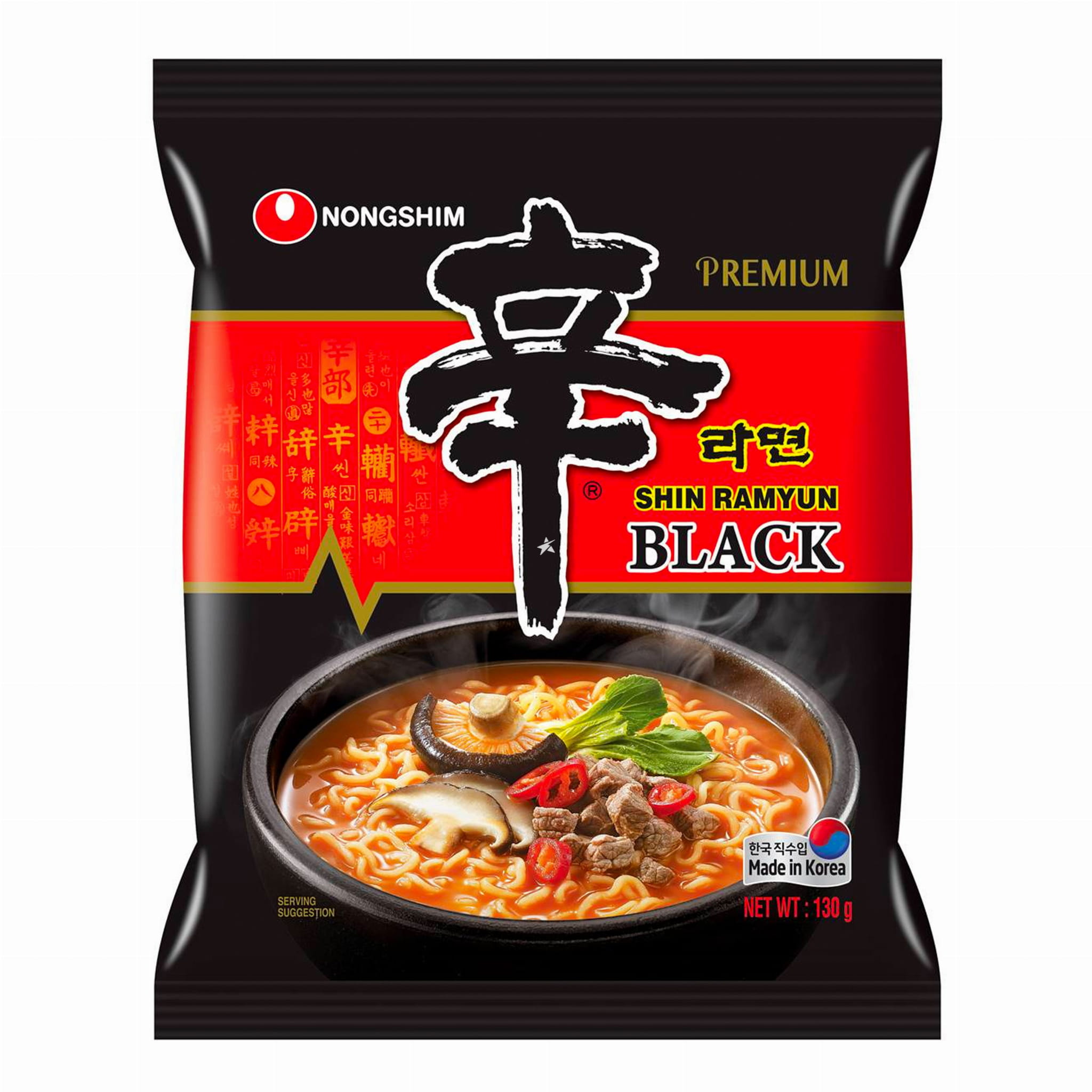 Nongshim Korea NONGSHIM Zupka instant Shin Black Ramyun zupka chińska ...